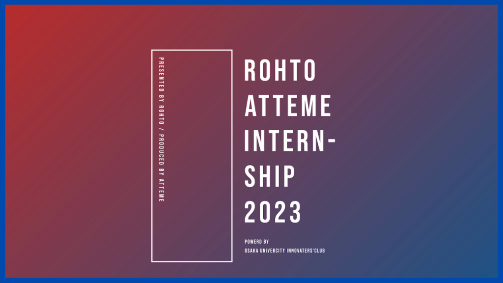 work-life-shift official